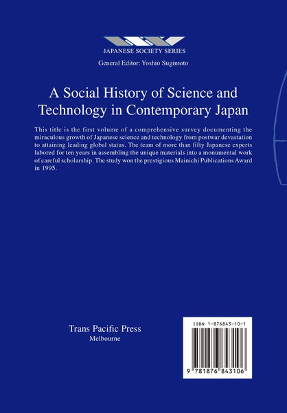 Social History of Science and Technology Vol.1 – Trans Pacific Press