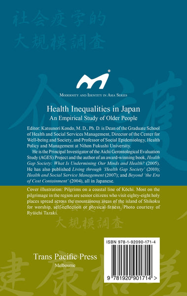 Health Inequalities in Japan – Trans Pacific Press