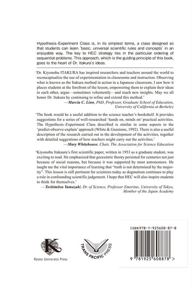 Hypothesis - Experiment class (Kasetsu) – Trans Pacific Press